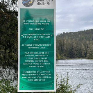 Pacheedaht Campground - Port Renfrew, British Columbia - RV LIFE ...